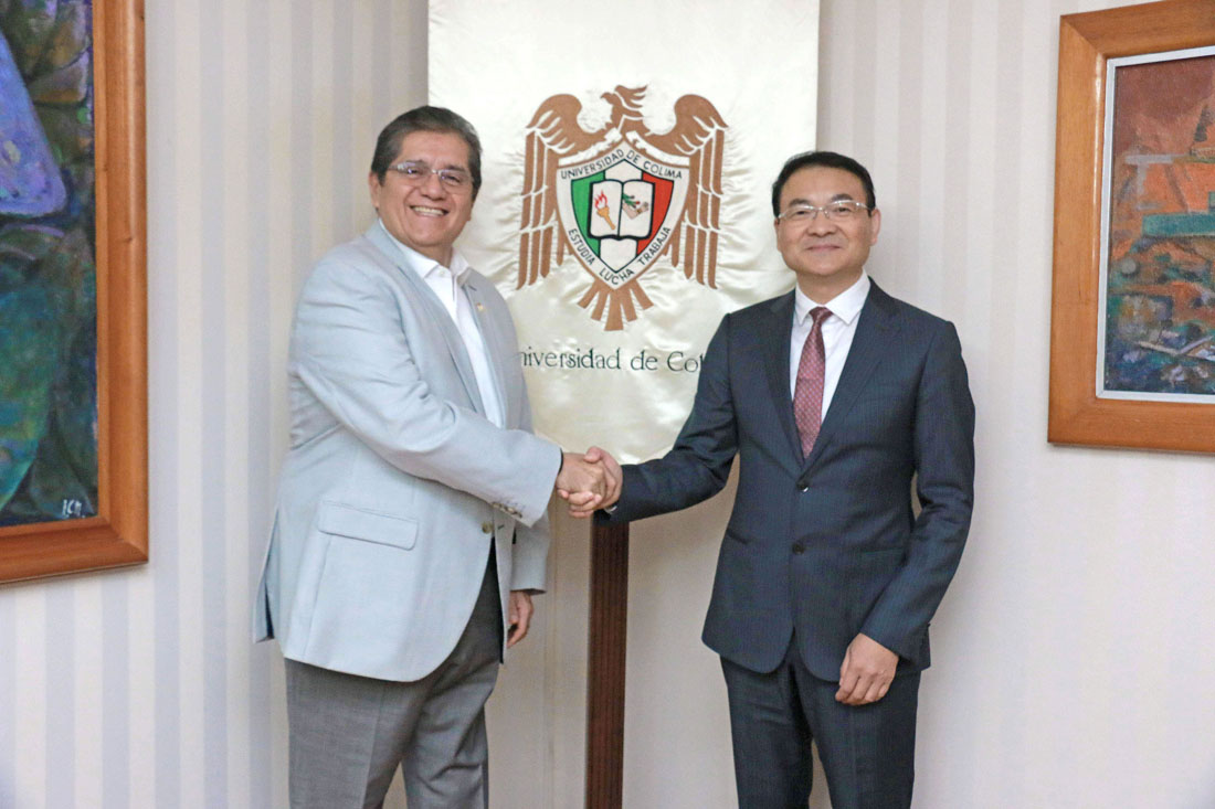 Universidad de Colima